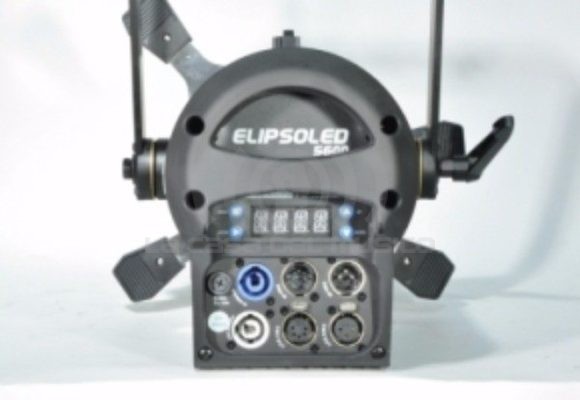 ELIPSOIDAL ESTUDIO ELIPPSOLED5600 - La Casa del Músico
